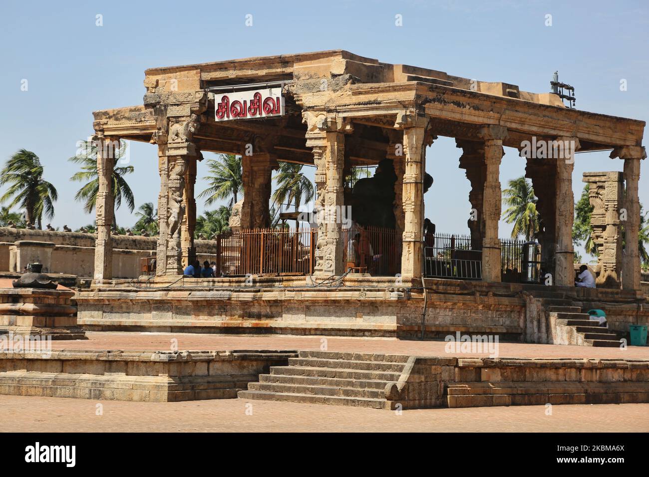 Brihadeeswarar Temple (also known as Brihadisvara Temple, Brihadishvara ...