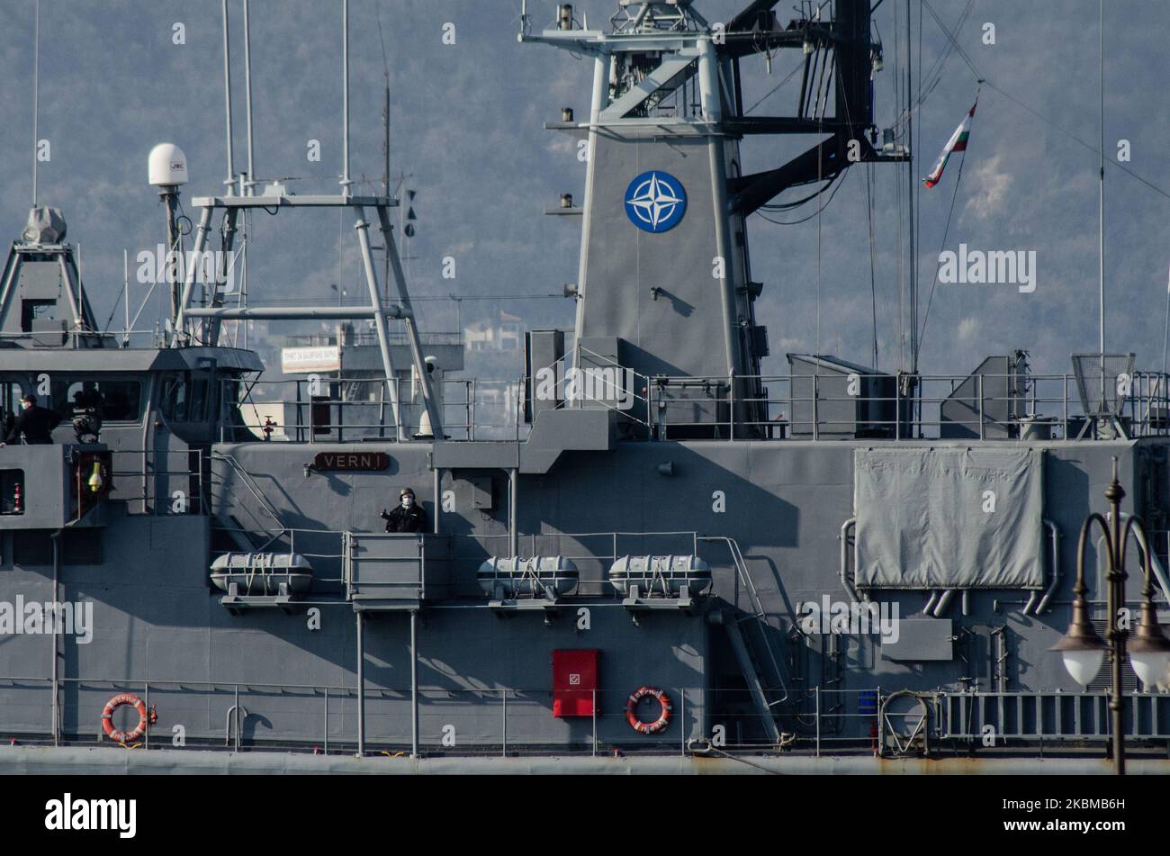 146 navy officers on board of the frigate Verni - 42, will be tested ...