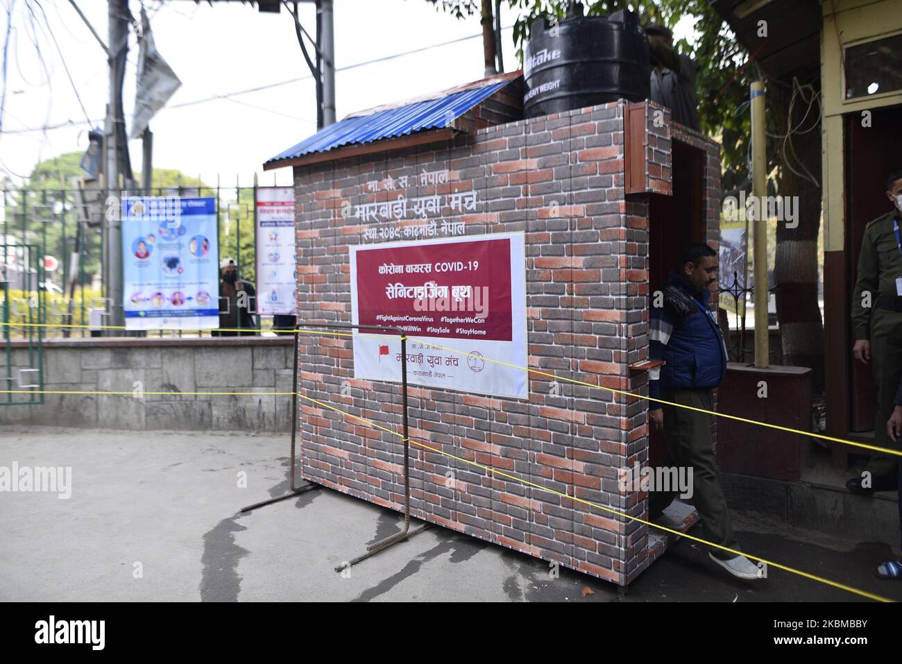 Self sanitizing booth hi-res stock photography and images - Alamy