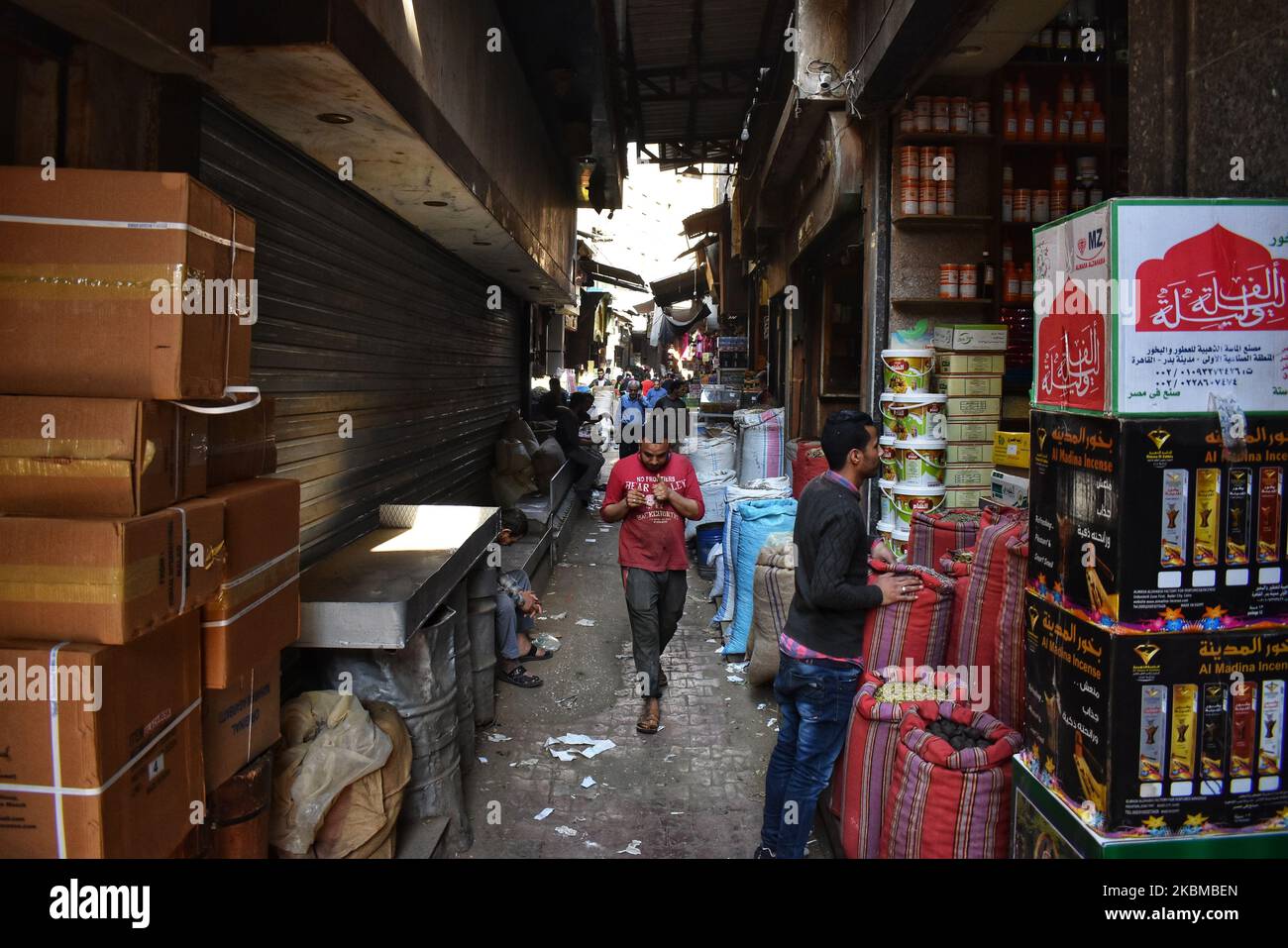 Start of islams holy fasting month of ramadan hi-res stock photography ...