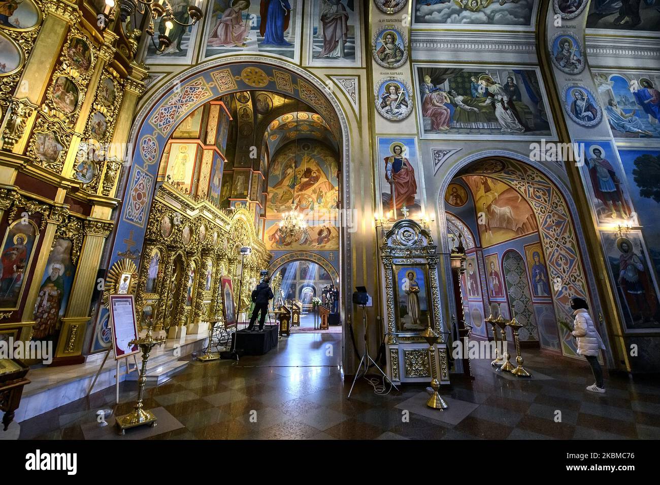 Interior of the St. Michael's Golden-Domed Cathedral with altar and ...