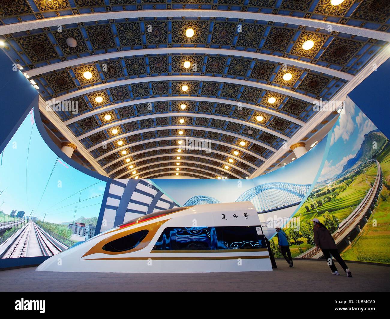 BEIJING, CHINA - NOVEMBER 4, 2022 - Visitors view a model of the Fuxing ...