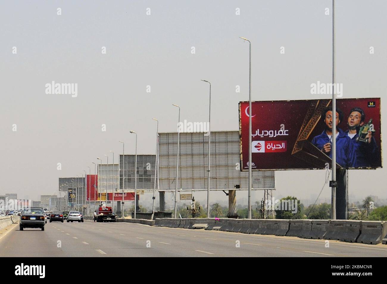 Blank Billboards on '26th of July Axis' highway in Giza, Cairo, Egypt ...