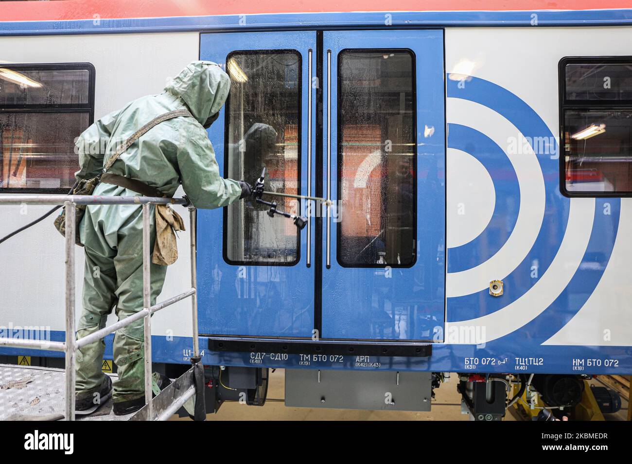 Military personnel of the radiation, chemical and biological protection ...