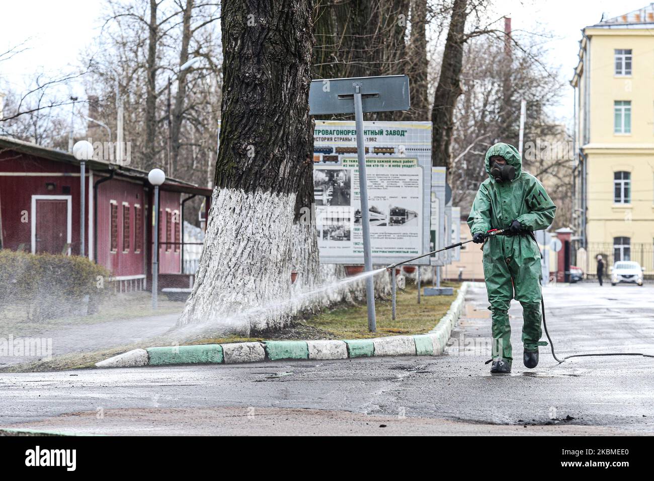 Military personnel of the radiation, chemical and biological protection ...