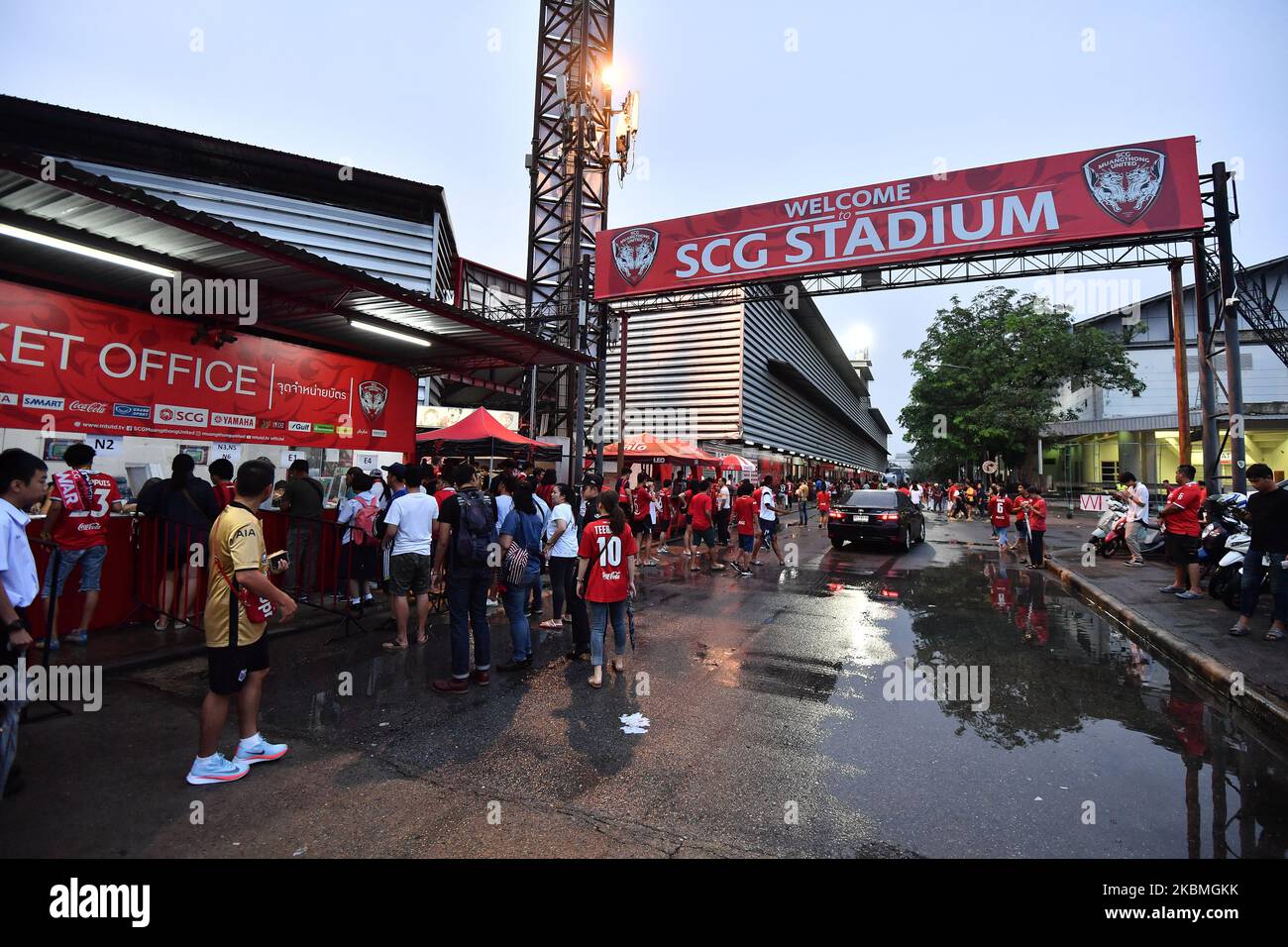 Scg stadium hi-res stock photography and images - Alamy