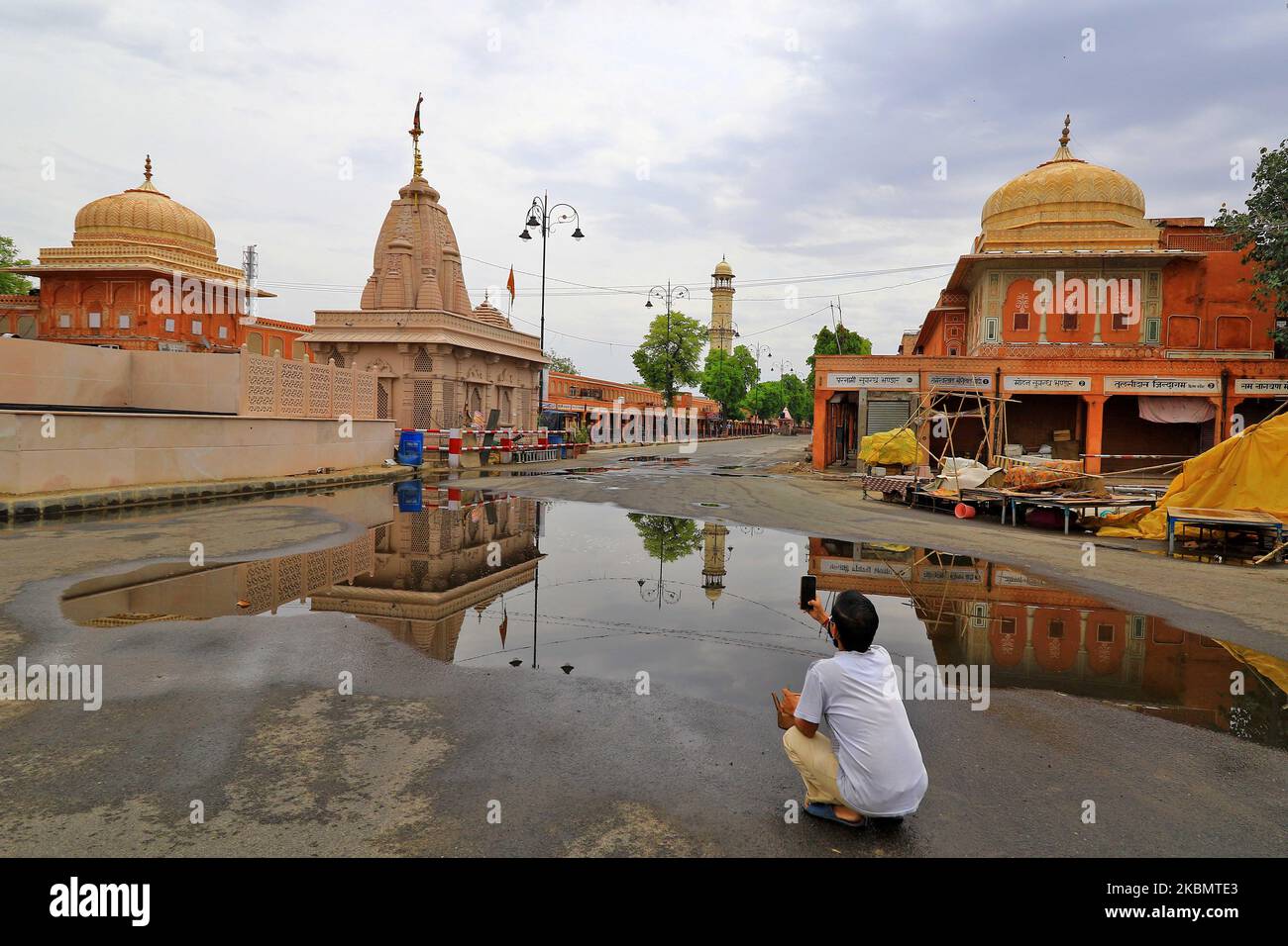 Photo of choti chopad hi-res stock photography and images - Alamy