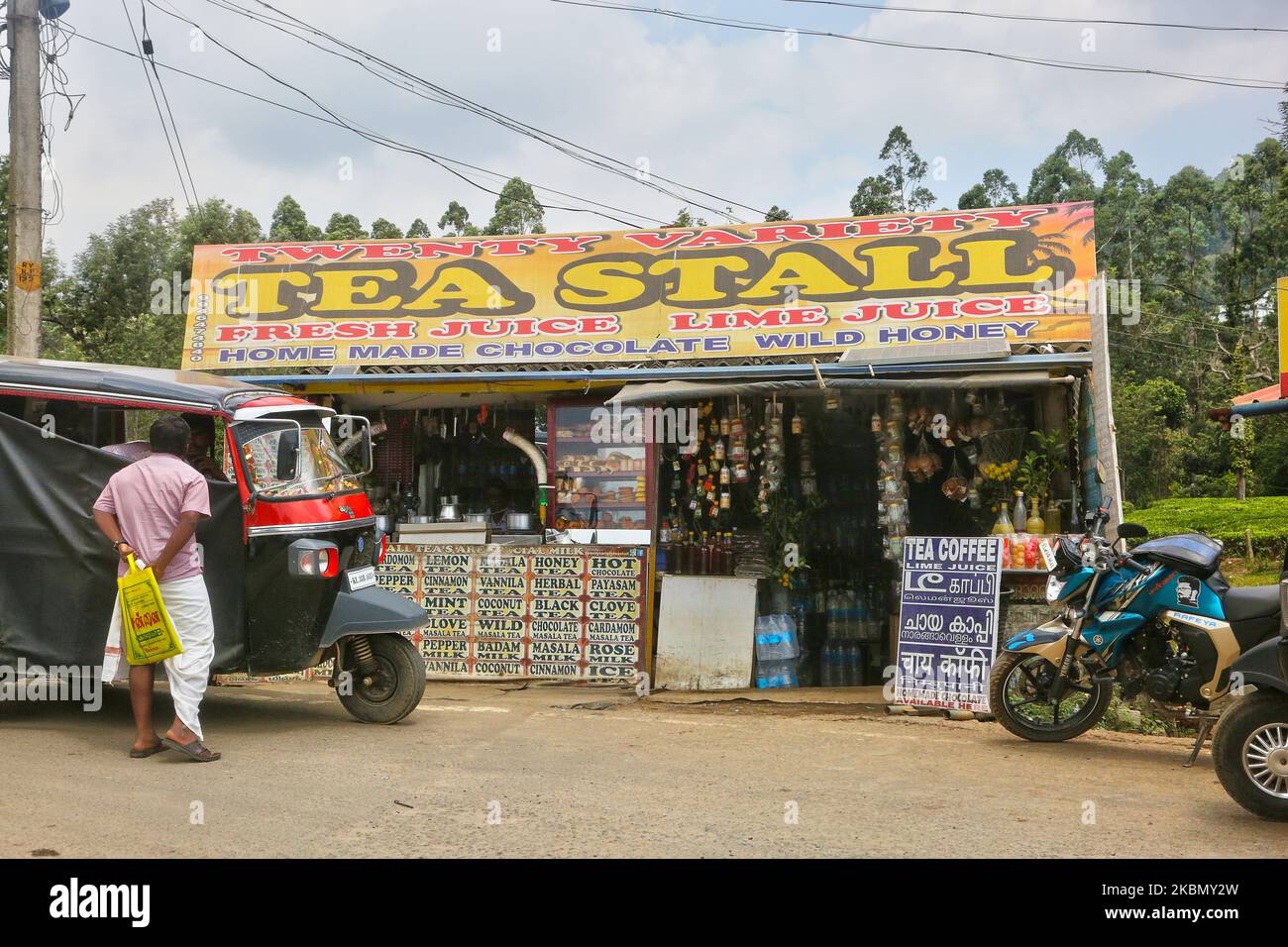 Roadside tea stall offering 20 varieties of tea in the small village of Pooppara (Poopara ...
