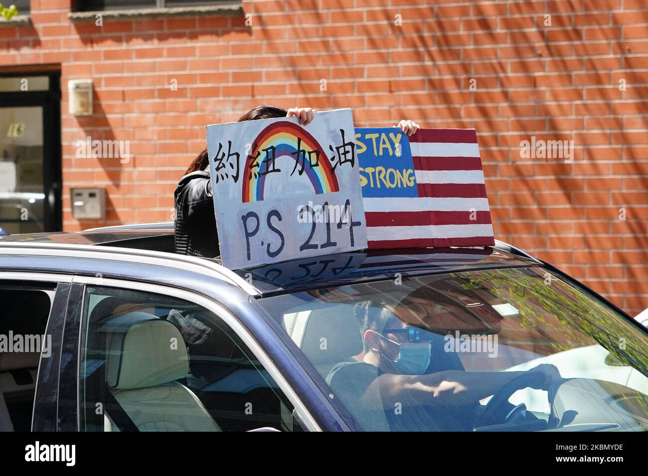 Students from PS 214 in flushing Queens New York USA show support for ...