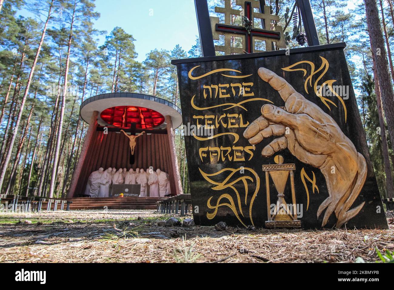 Mene Mene Tekel Upharsin Hebrew