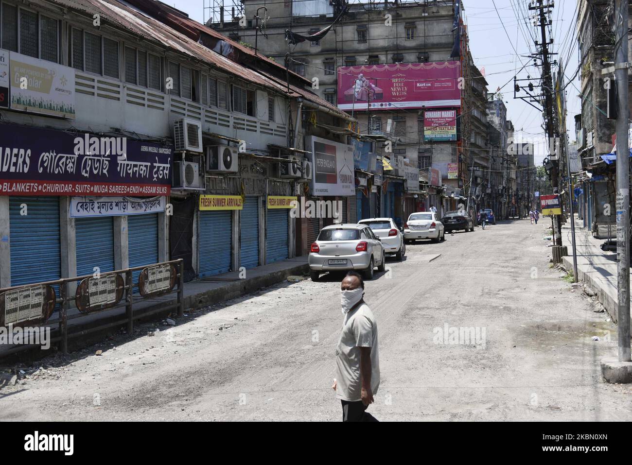 Deserted fancy bazar area hi-res stock photography and images - Alamy
