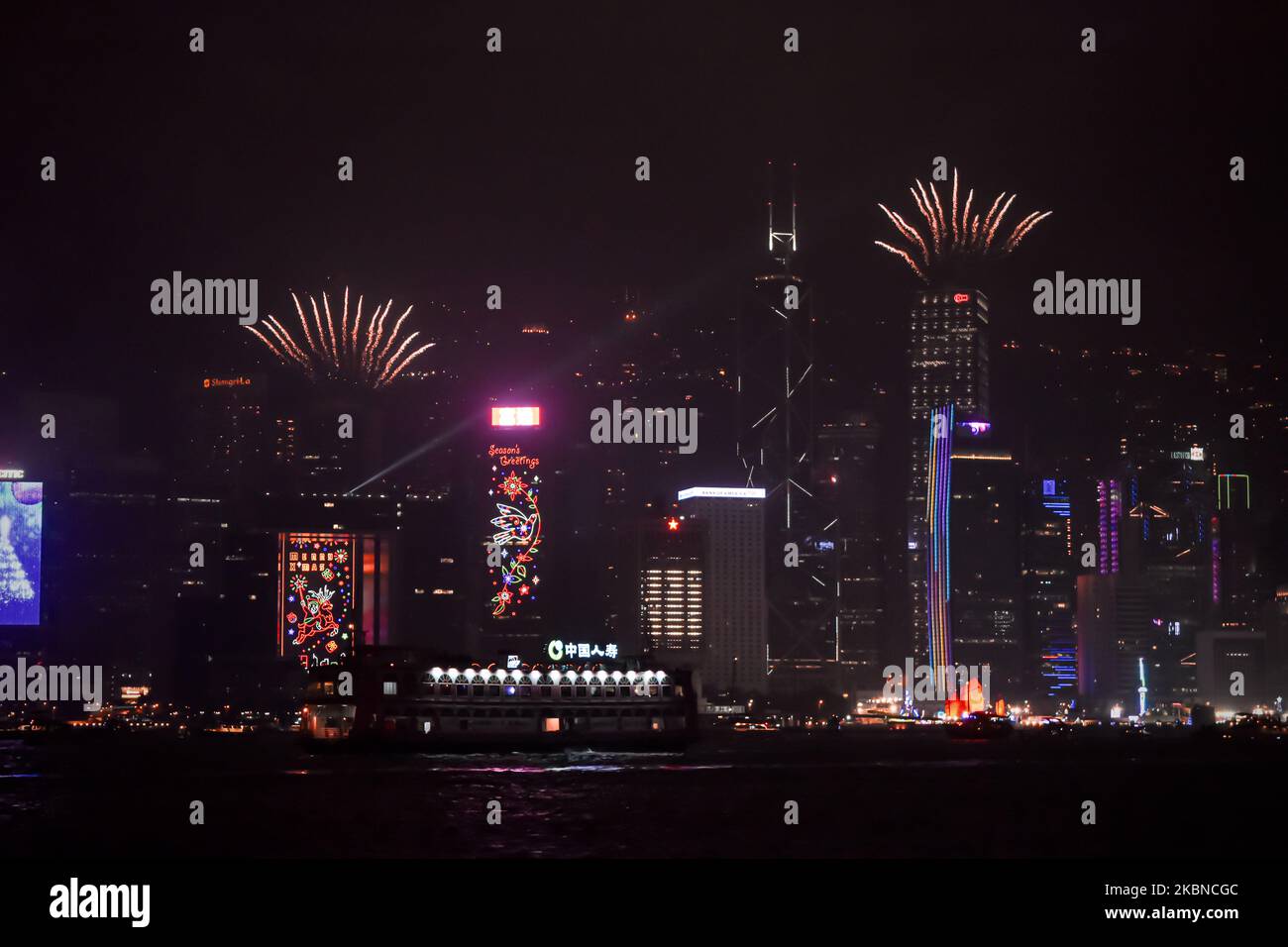Hong Kong new year fireworks Stock Photo - Alamy