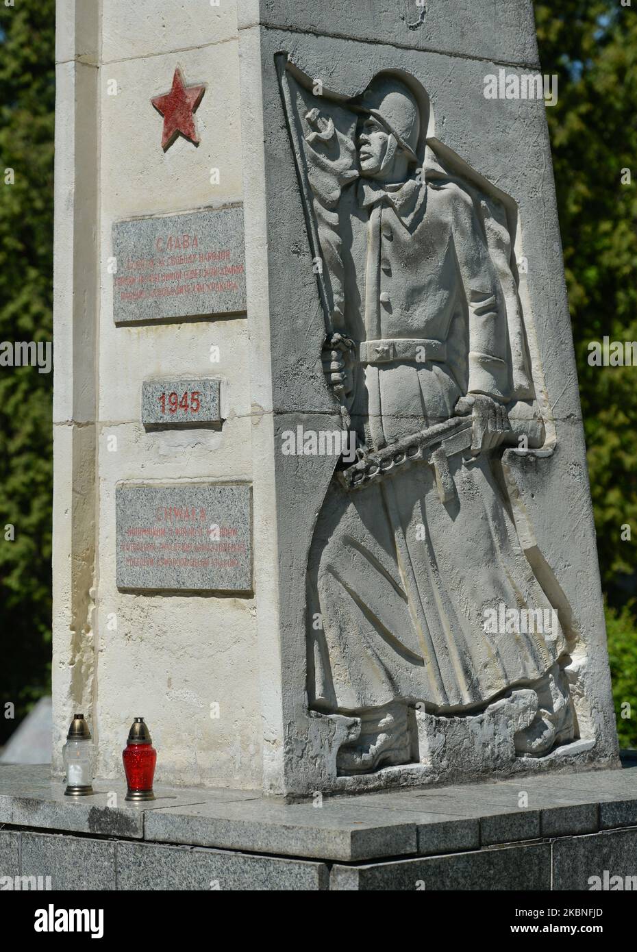 View of the memorial monument to the soldiers of the Soviet Army fallen ...