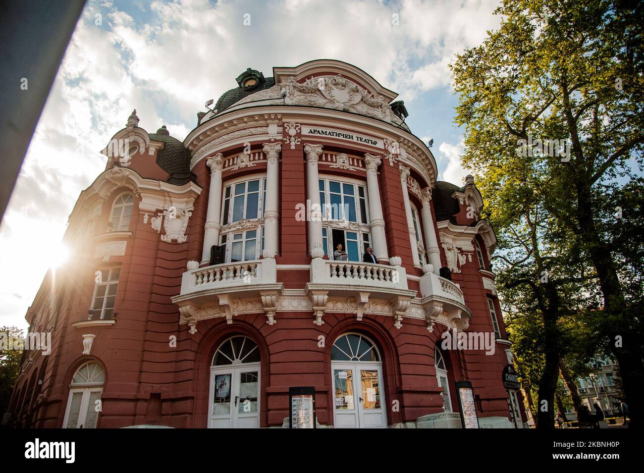 Opera house varna bulgaria hi-res stock photography and images - Alamy