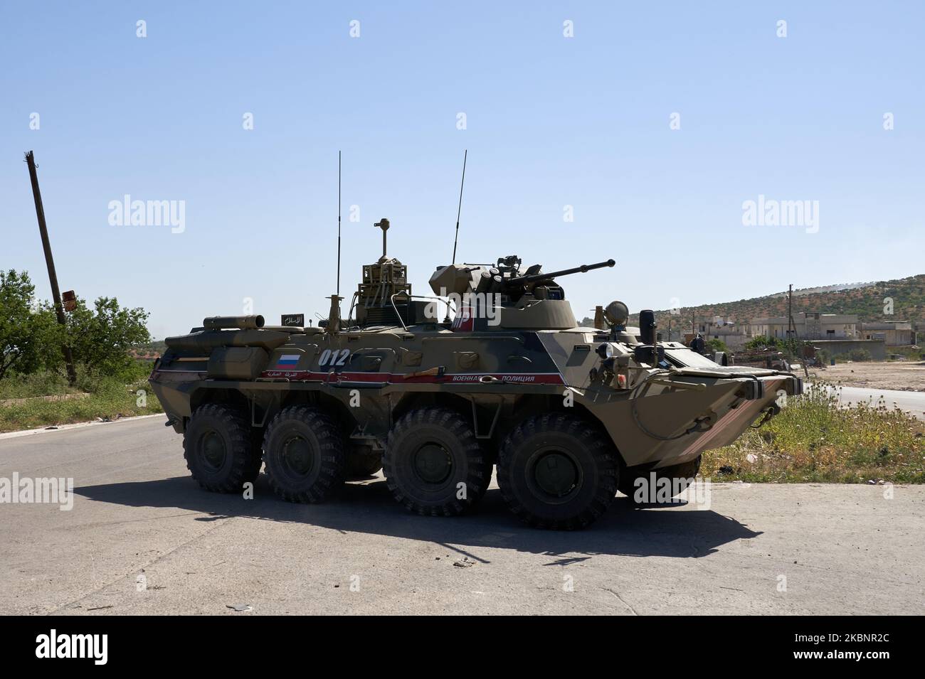 A Russian military armoured personnel carrier (APC) drives as part of a ...