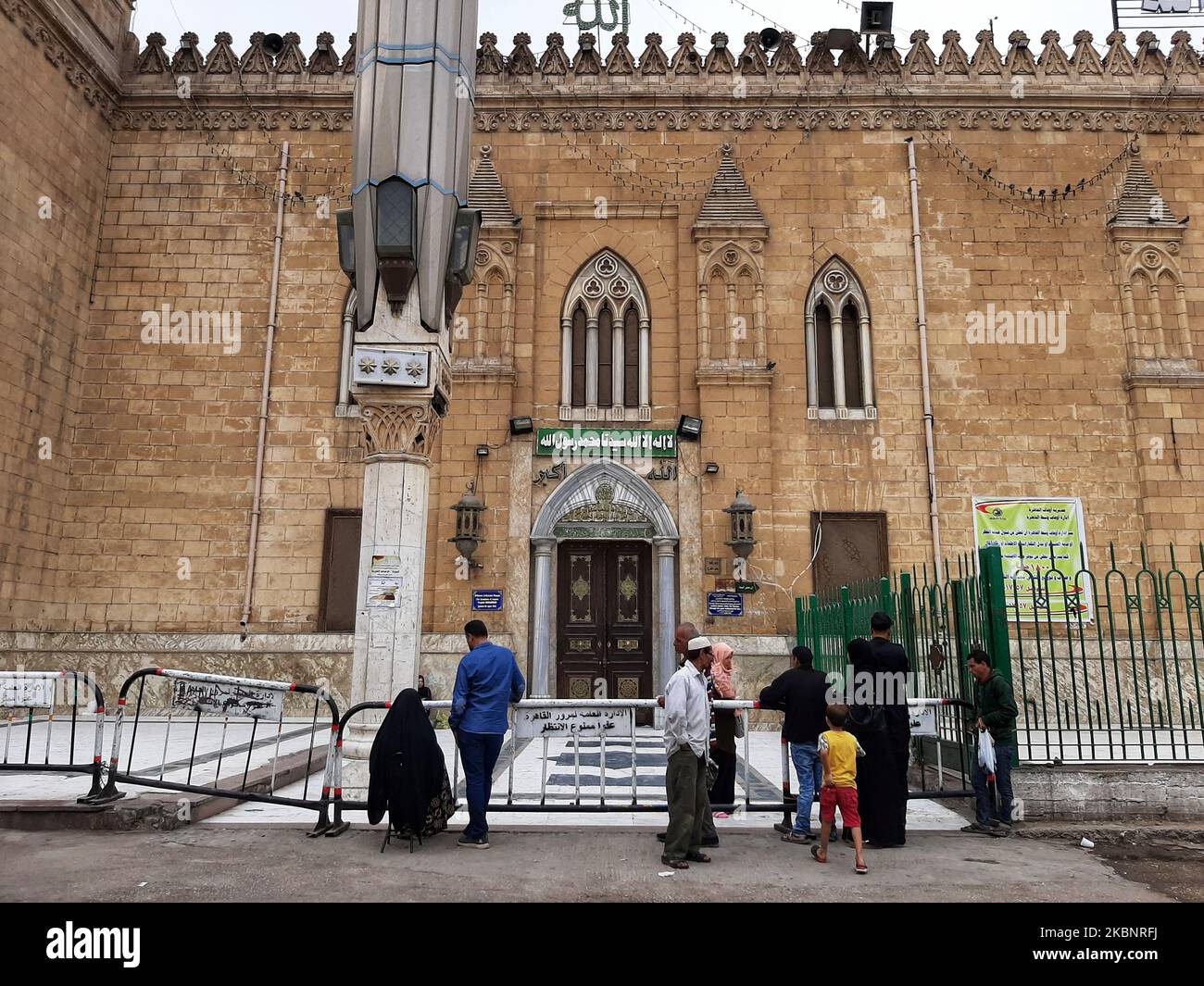 Closed hussein mosque hi-res stock photography and images - Alamy