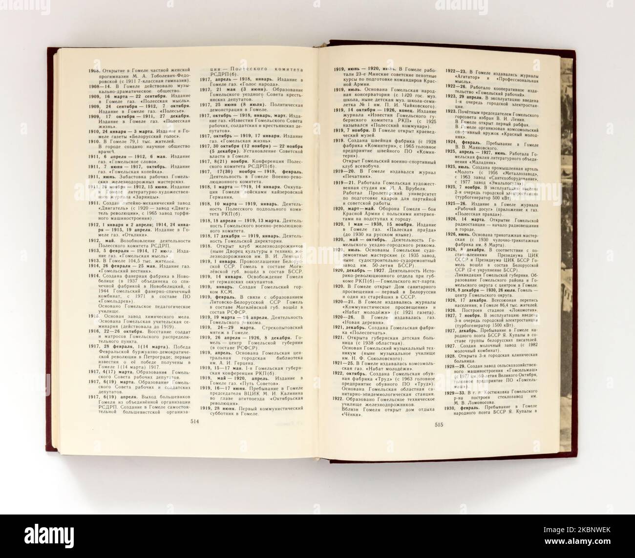 Encyclopedic collection hi-res stock photography and images - Alamy