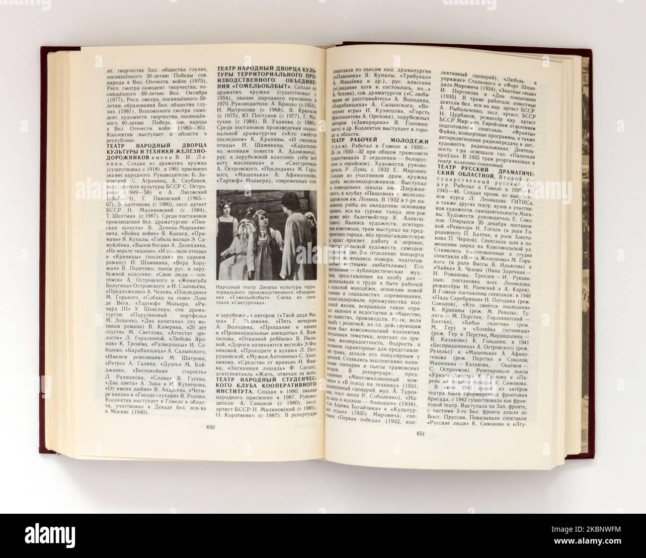 Encyclopedic collection hi-res stock photography and images - Alamy