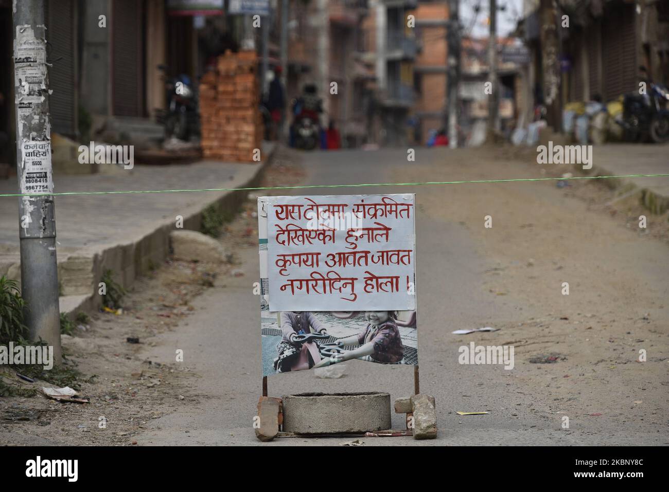 Streets of Kathmandu blocked using bamboo and rope during ongoing ...