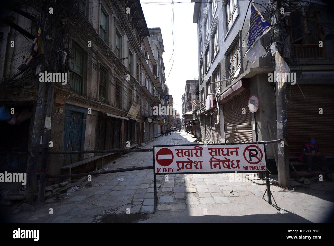 Streets of Kathmandu blocked using bamboo and rope during ongoing ...