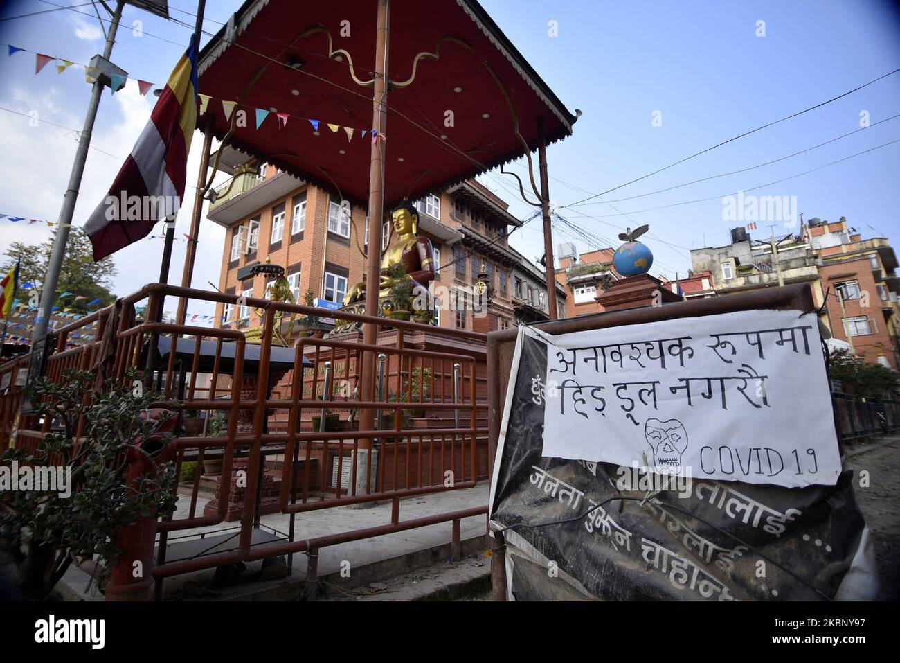 Ongoing nationwide lockdown hi-res stock photography and images - Alamy