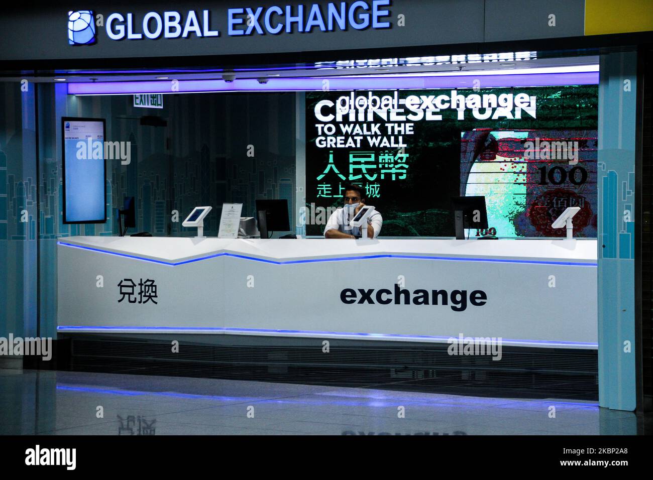 A general view of Hong Kong International Airport, following the novel ...