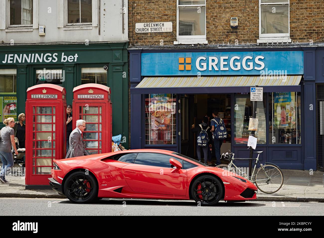 John ferrari building hi-res stock photography and images - Alamy