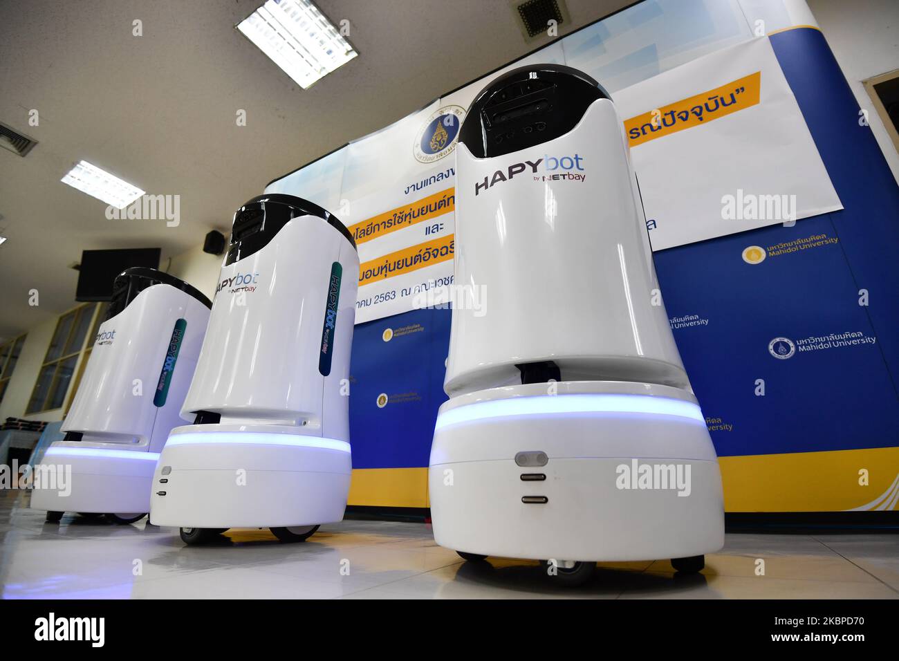 A view of "Hapy Bot" Intelligent mobile robot medical assistant to ...