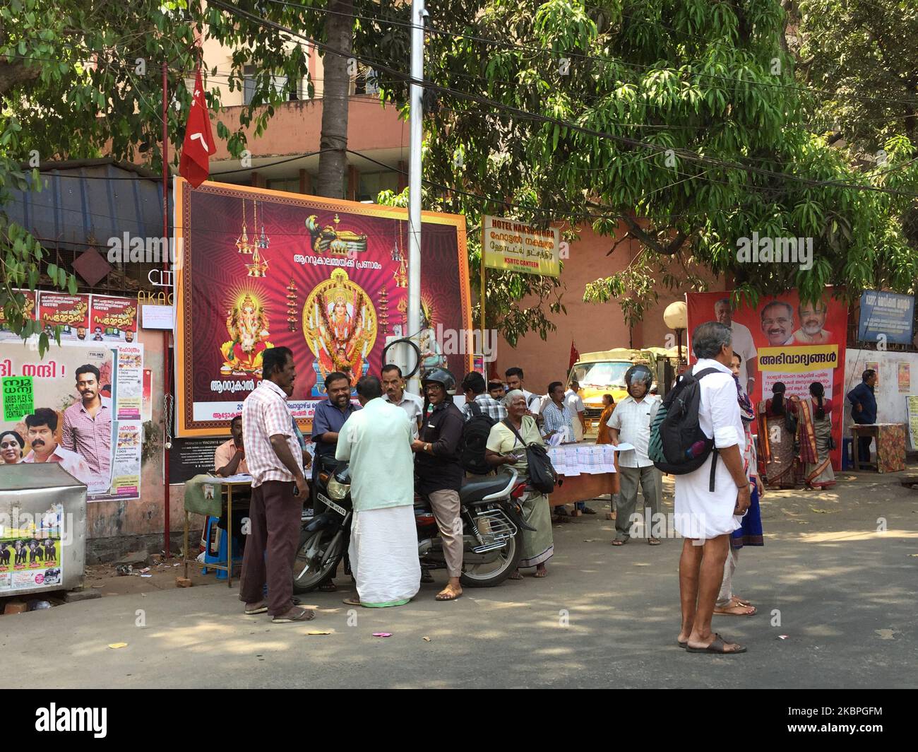 Street scene in Thiruvananthapuram (Trivandrum), Kerala, India on ...