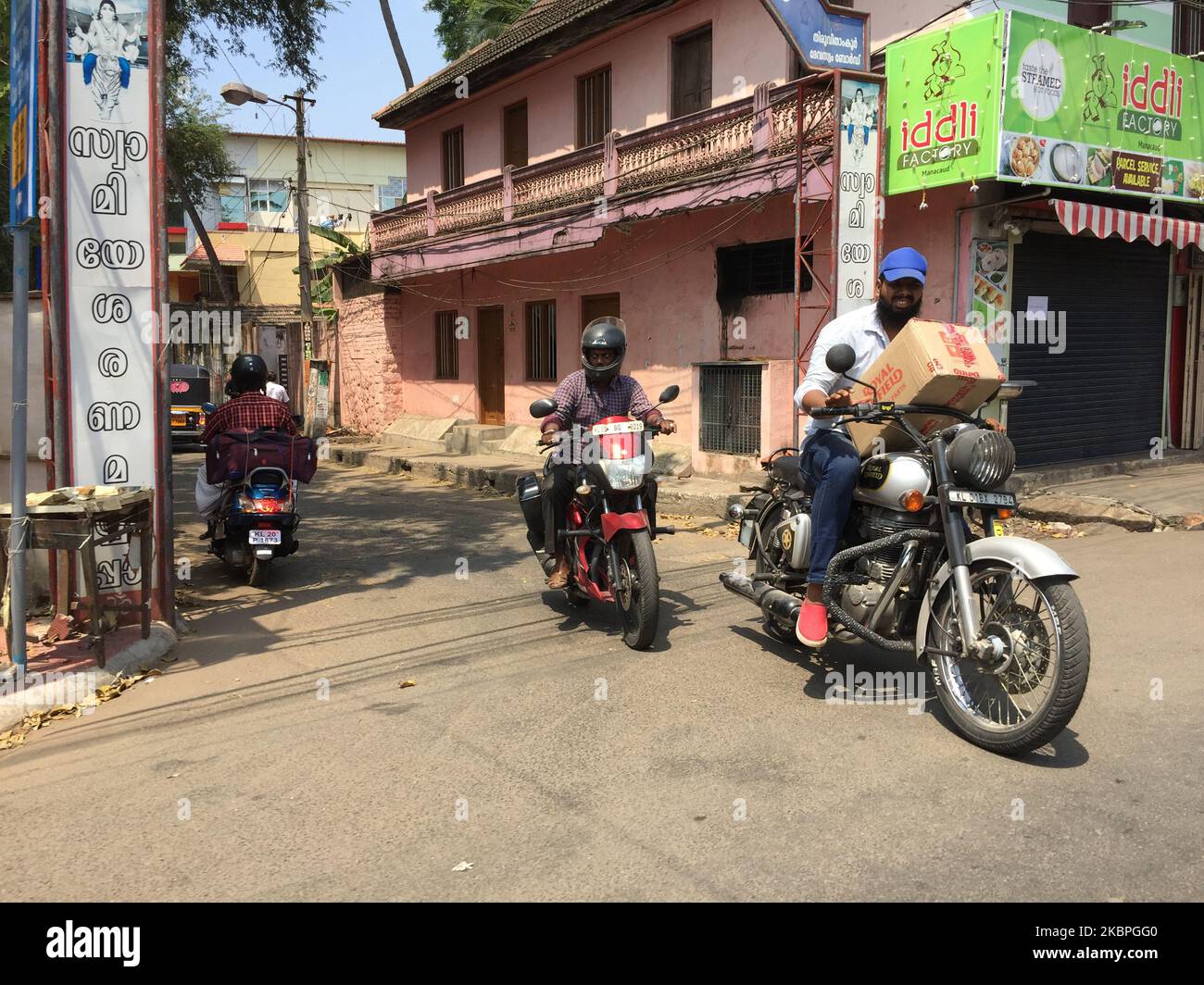 Street scene the city of Thiruvananthapuram (Trivandrum), Kerala, India ...