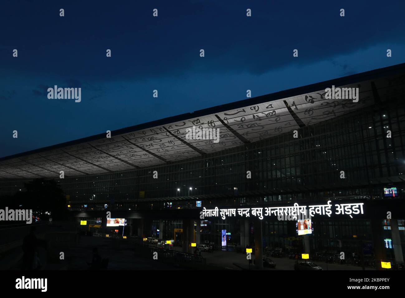 The blue sky at the Netaji Subhas Chandra Bose International Airport on ...