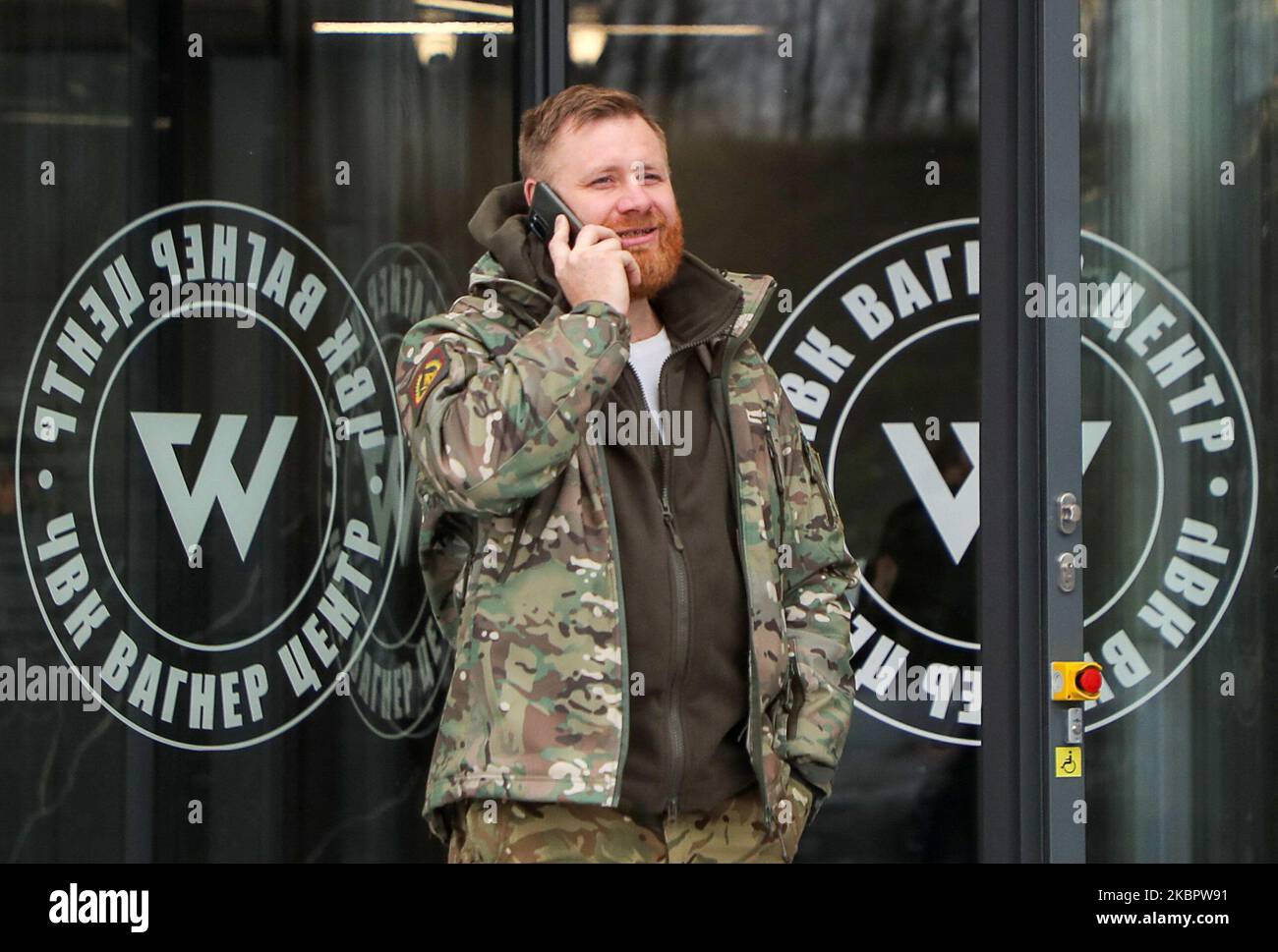 Wagner pmc russia hi-res stock photography and images - Alamy