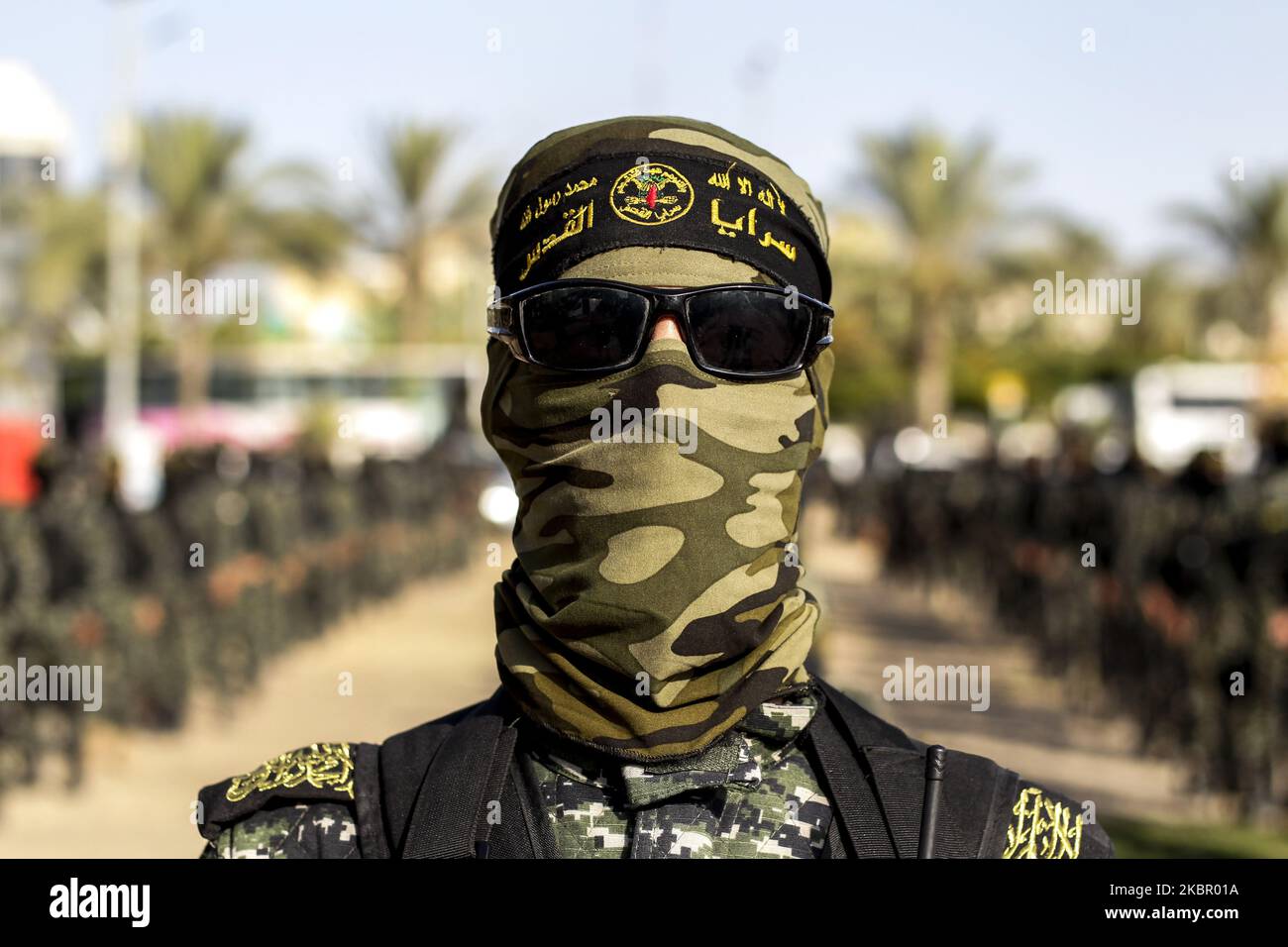 Palestinian Militants of the Al-Quds Brigades, The Palestinian Islamic ...