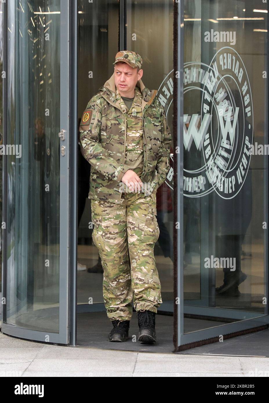 Wagner pmc russia hi-res stock photography and images - Alamy