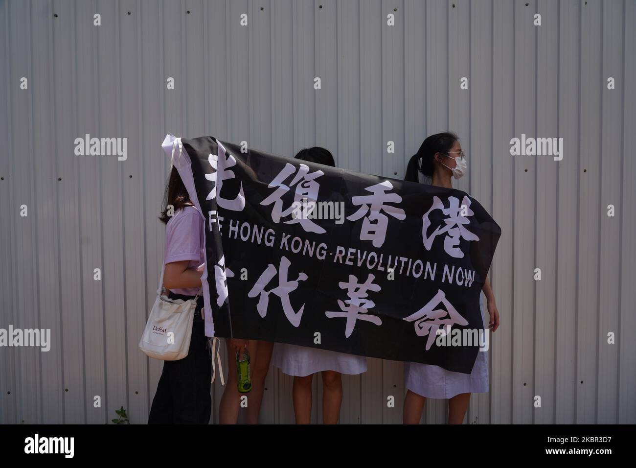 Yat kai yeung hi-res stock photography and images - Alamy