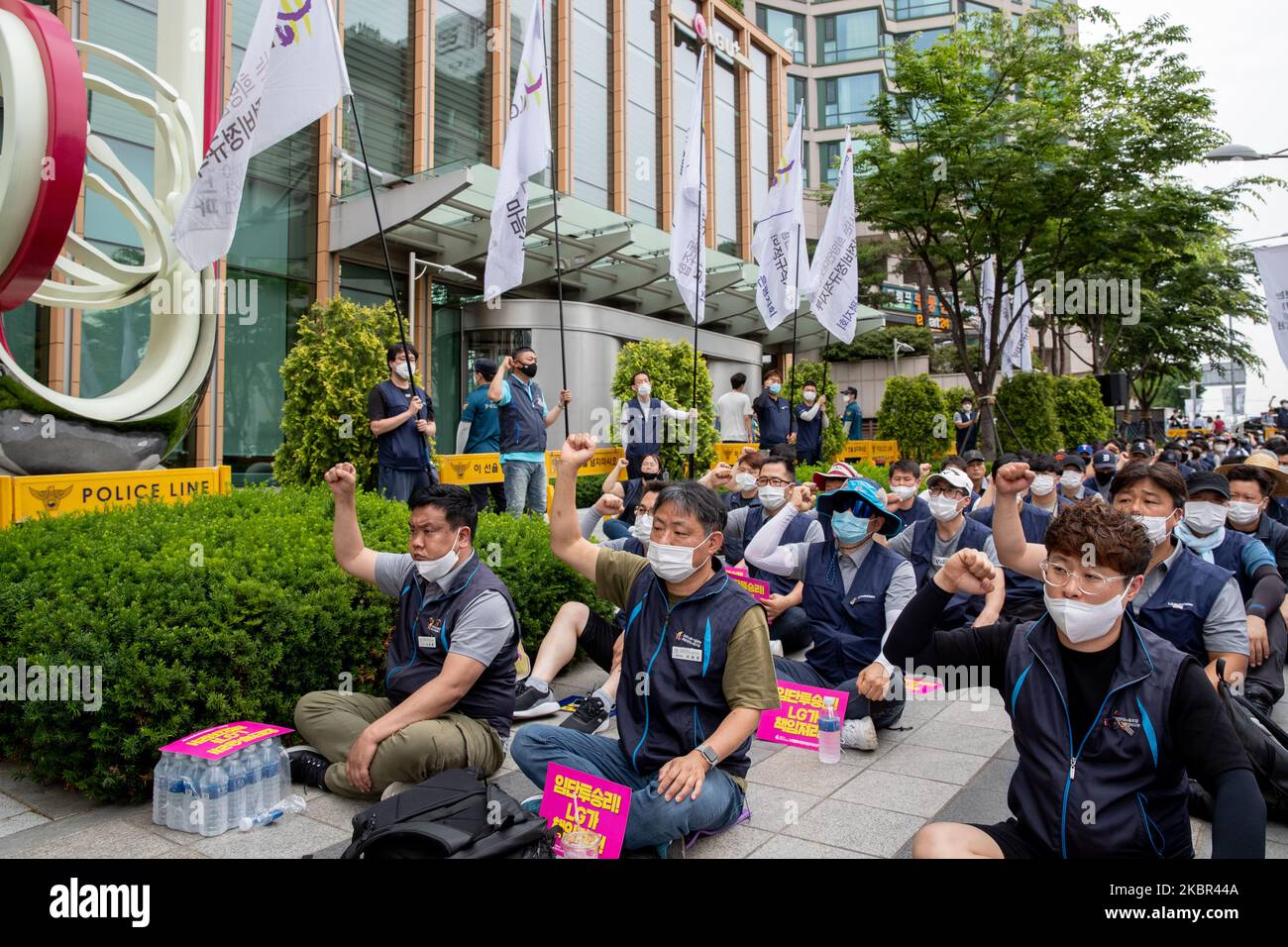 The Hope Solidarity Union LG Hello Vision Non-regular workers held a ...