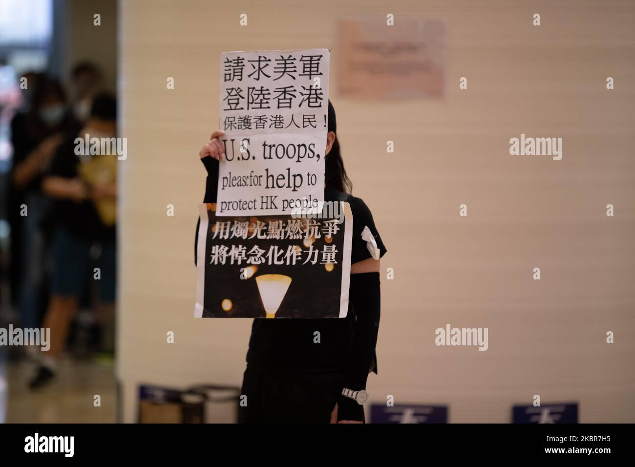Kit ling hi-res stock photography and images - Alamy