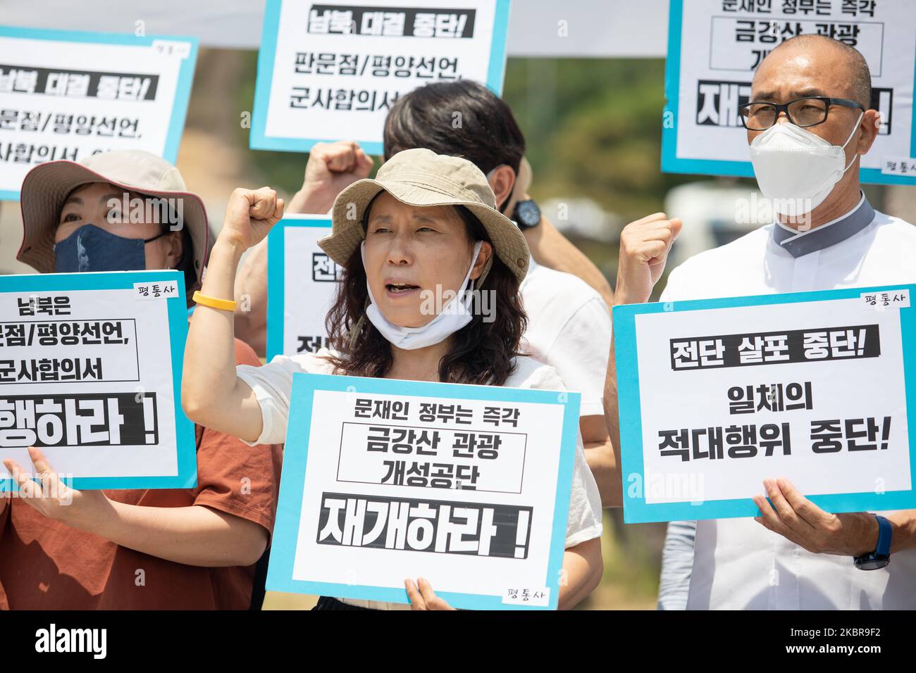 Pyongyang seoul hi-res stock photography and images - Alamy