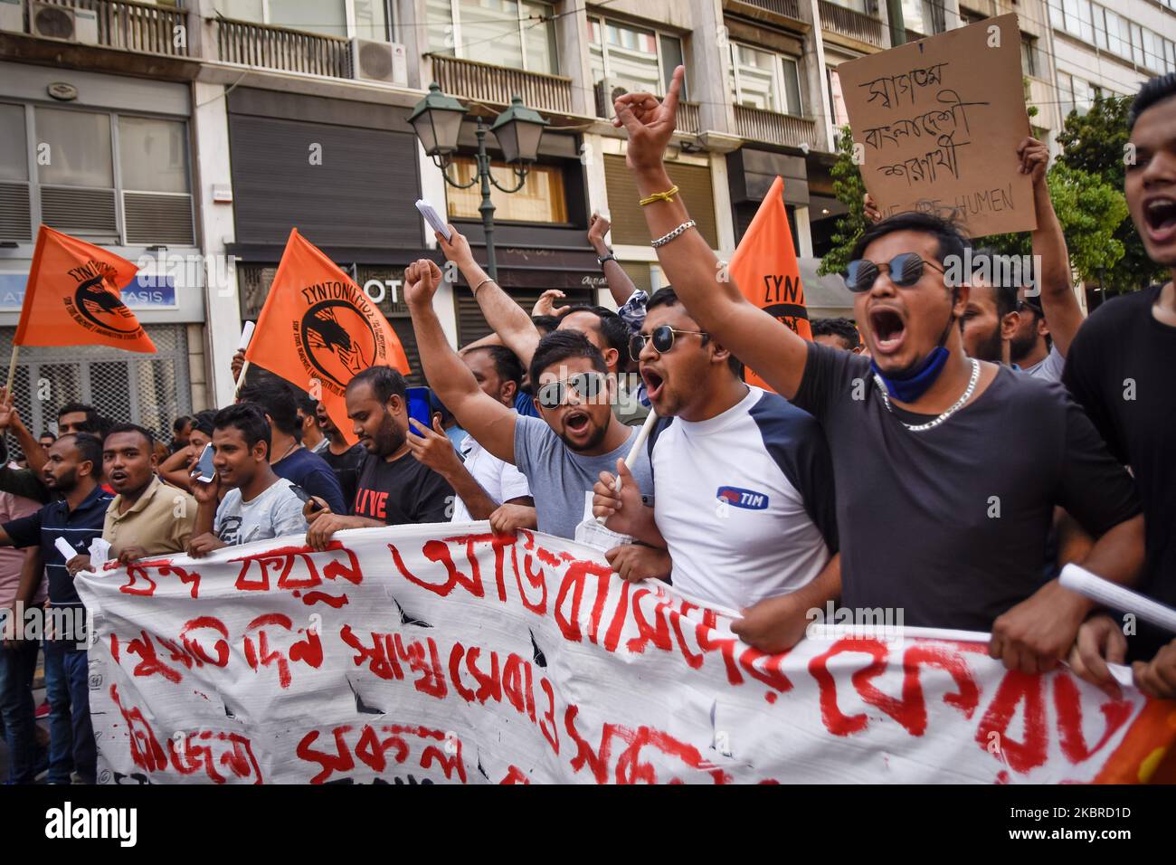 People took the streets of Athens, Greece to protest due the World ...