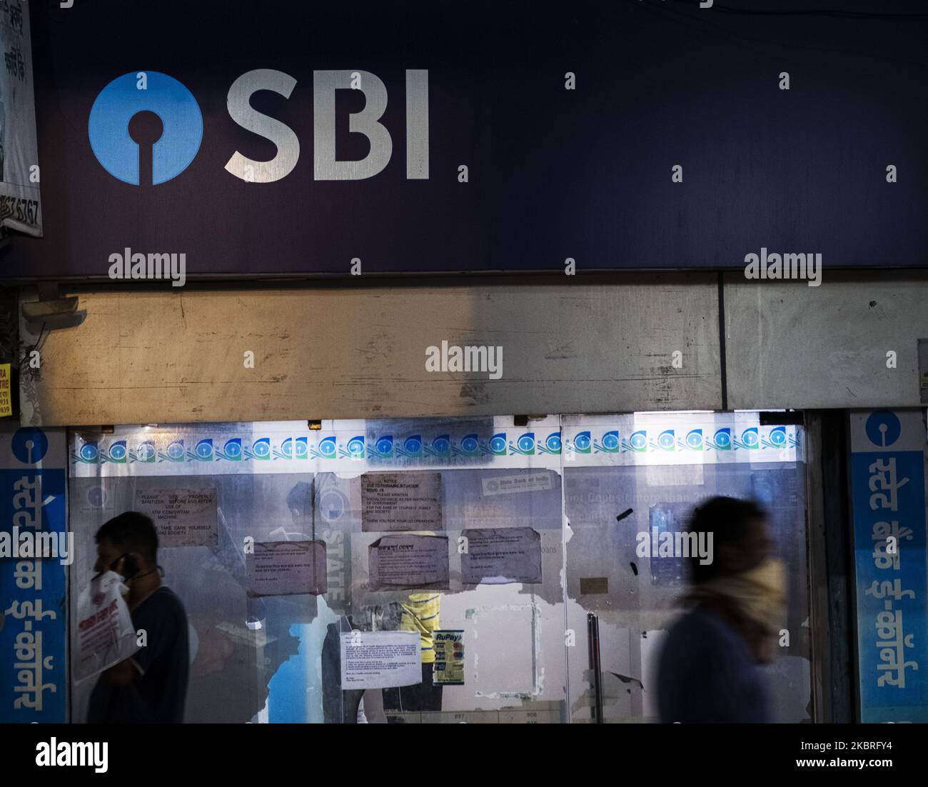 Sbi kolkata hi-res stock photography and images - Alamy