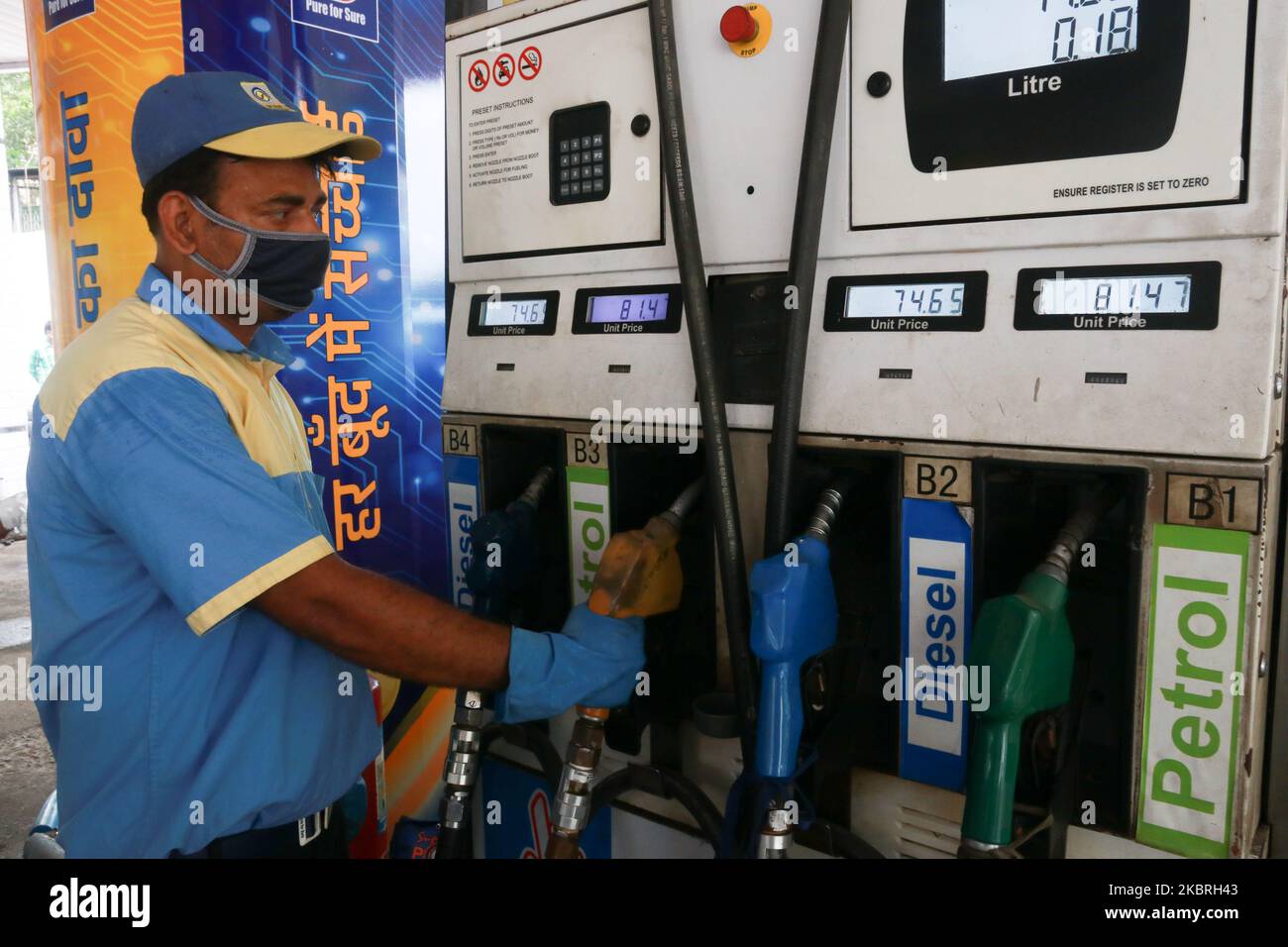 Rates hike hi-res stock photography and images - Alamy