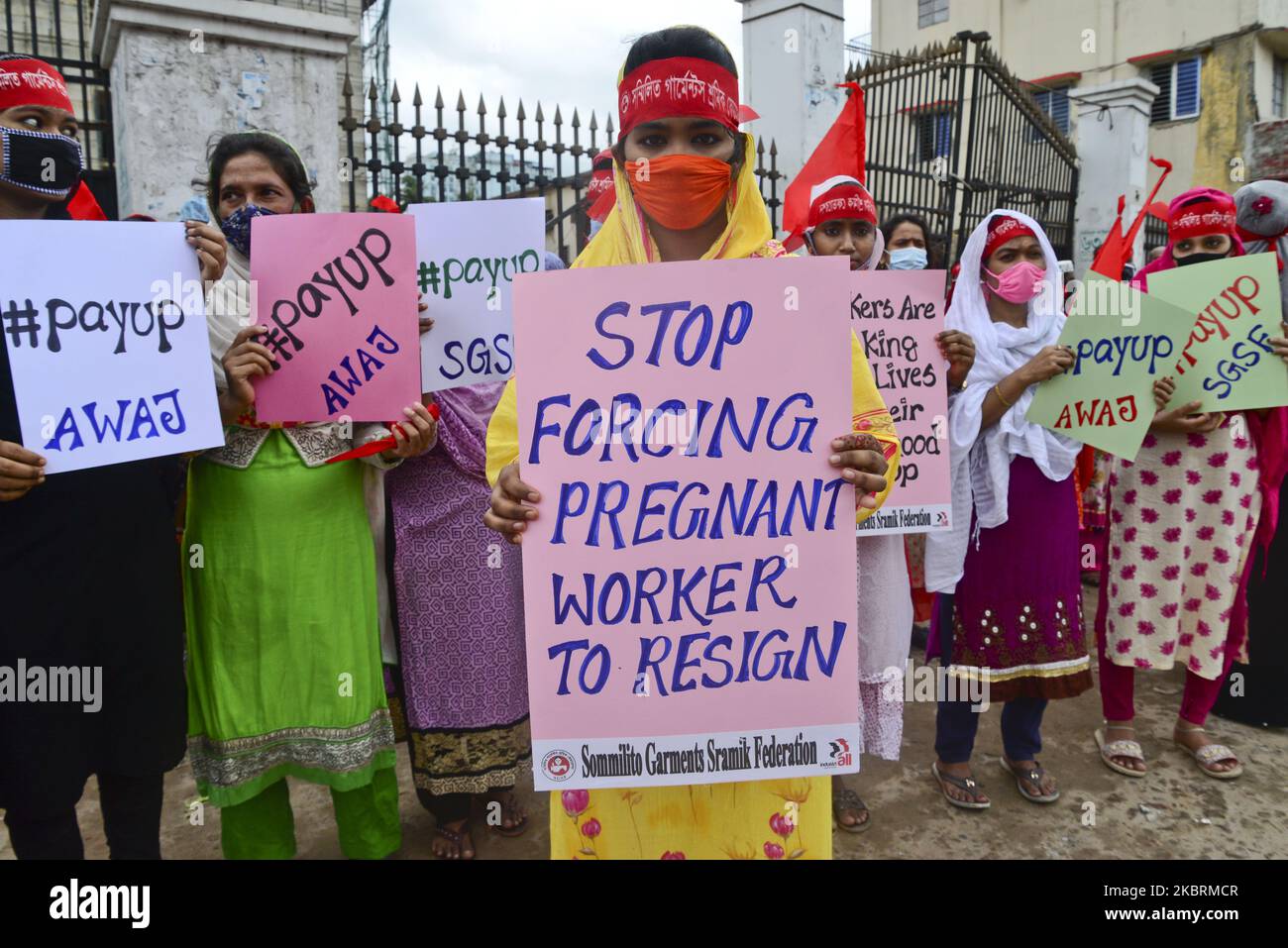 Sammilito Garments Sramik Feduretion activist held a protest rally ...