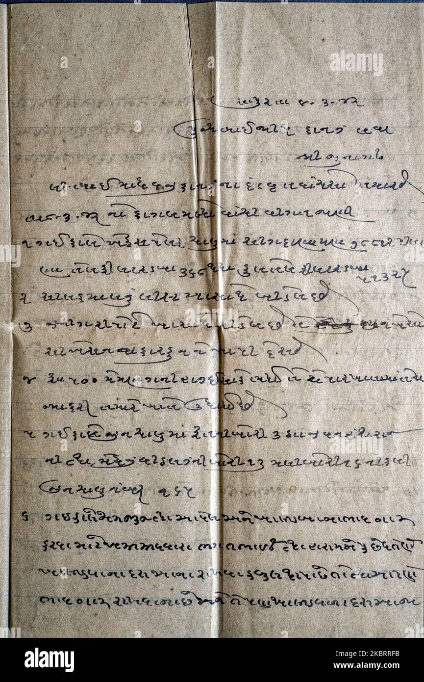 09 13 2015 Gujrati Hand writing calligraphy Indian language paper write ...