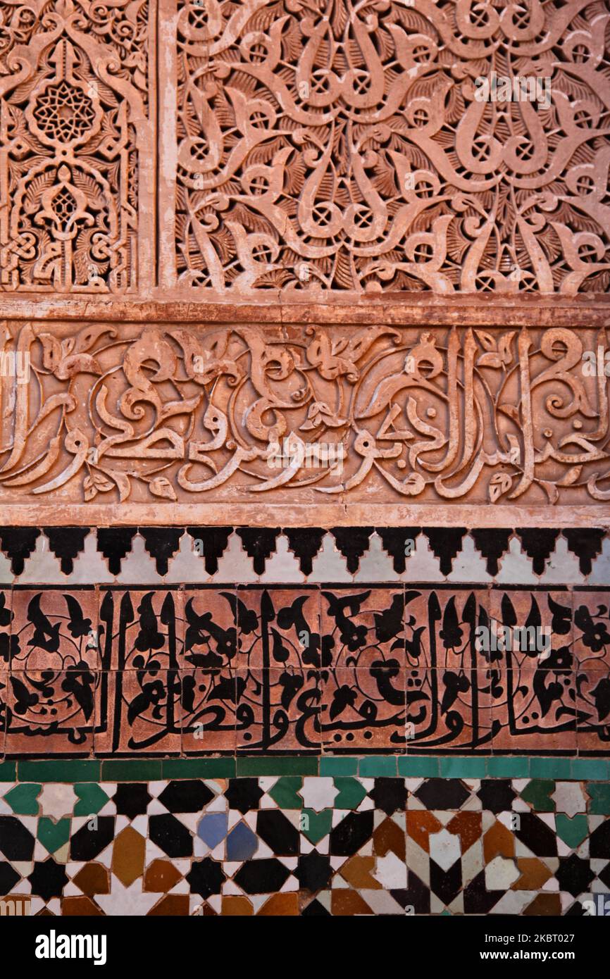 Detail of the ornate mosaic tile work and Islamic calligraphy adorning ...