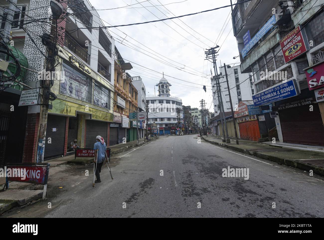 Deserted fancy bazar area hi-res stock photography and images - Alamy