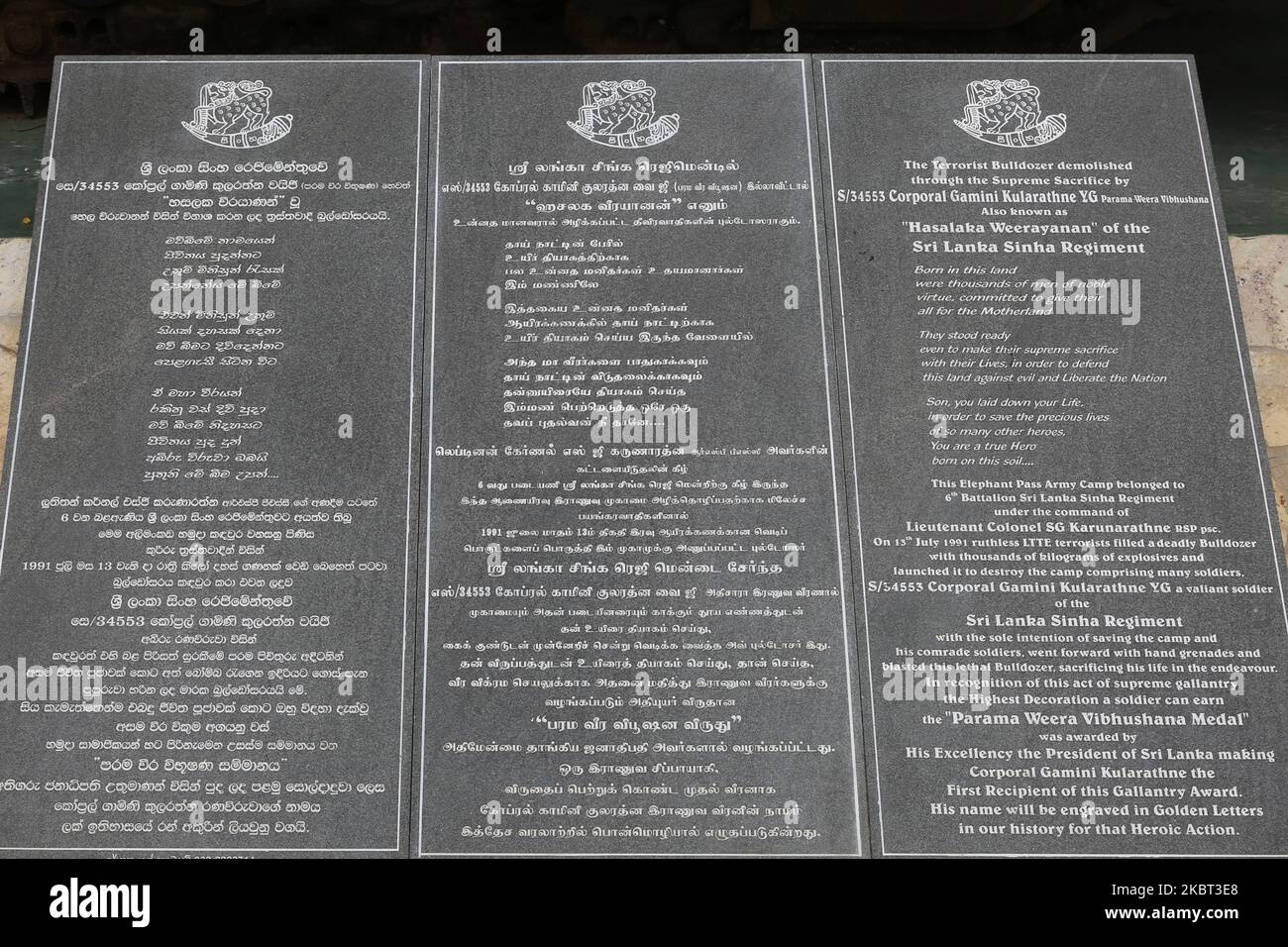 Information plaque at the Hasalaka War Hero War Memorial (Hasalaka ...