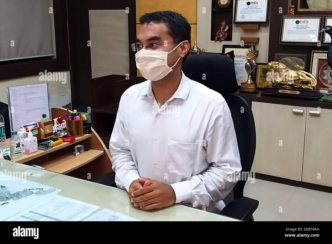 District Magistrate Logo