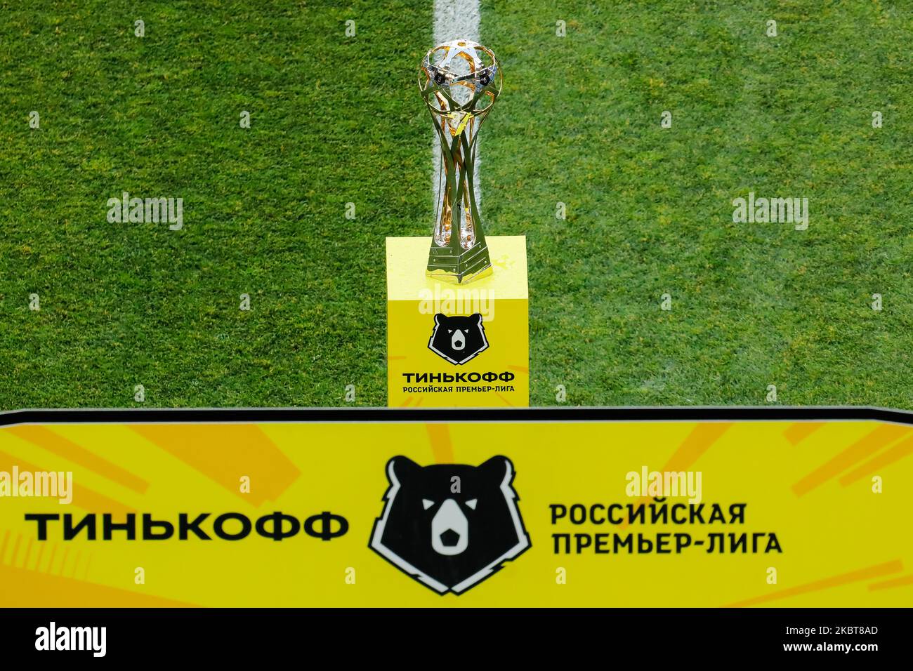 Premier league trophy 2020 hi-res stock photography and images - Alamy