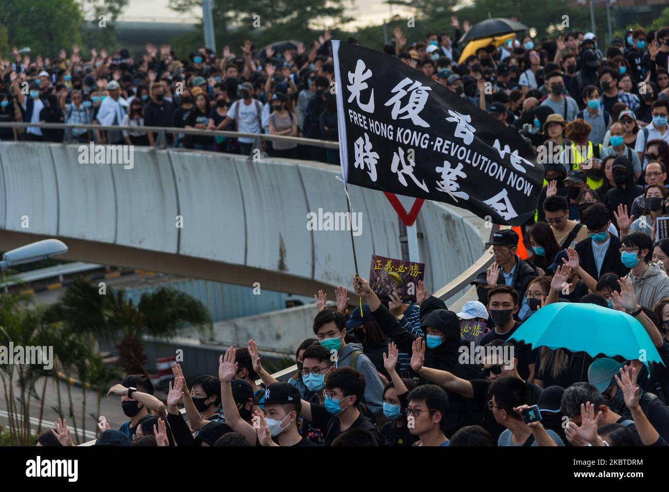 Hung hom coliseum hi-res stock photography and images - Alamy
