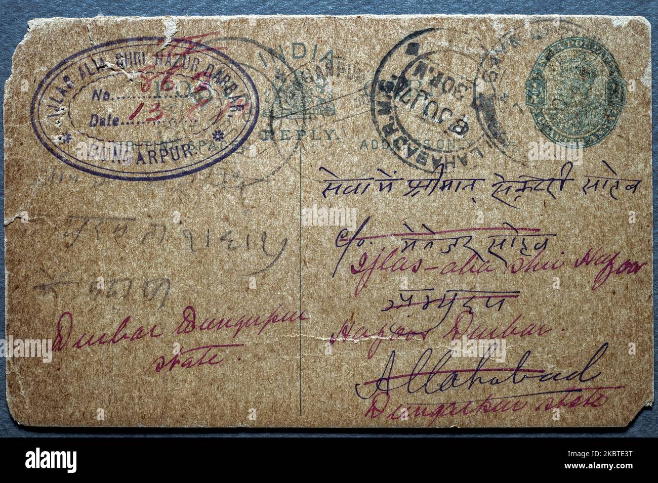 09 13 2015 Hindi Hand writing calligraphy Indian language paper write ...